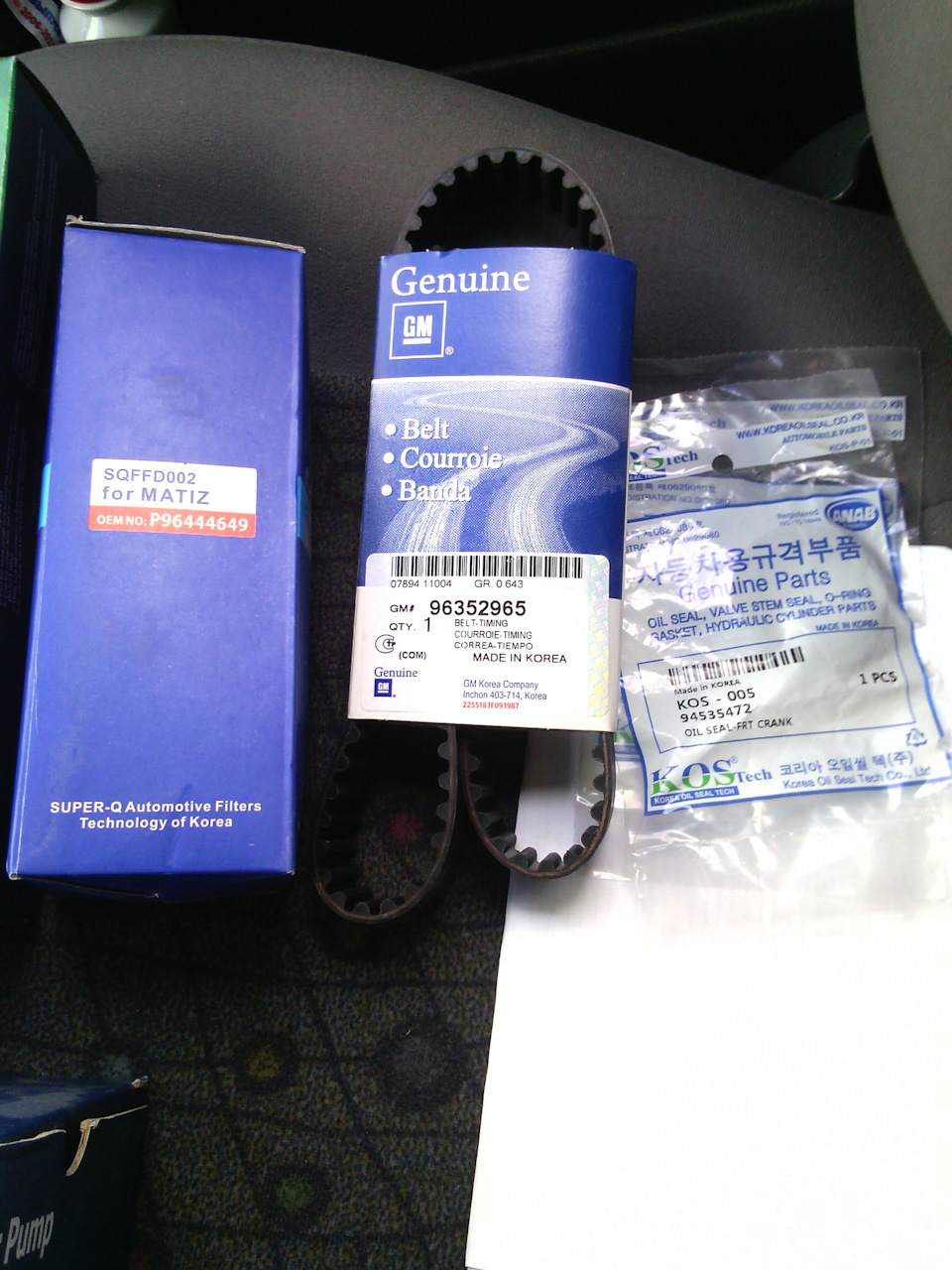 94535472 Сальник распредвала / Chevrolet 0.8/1.0/1.2 98~ GM | Запчасти ...