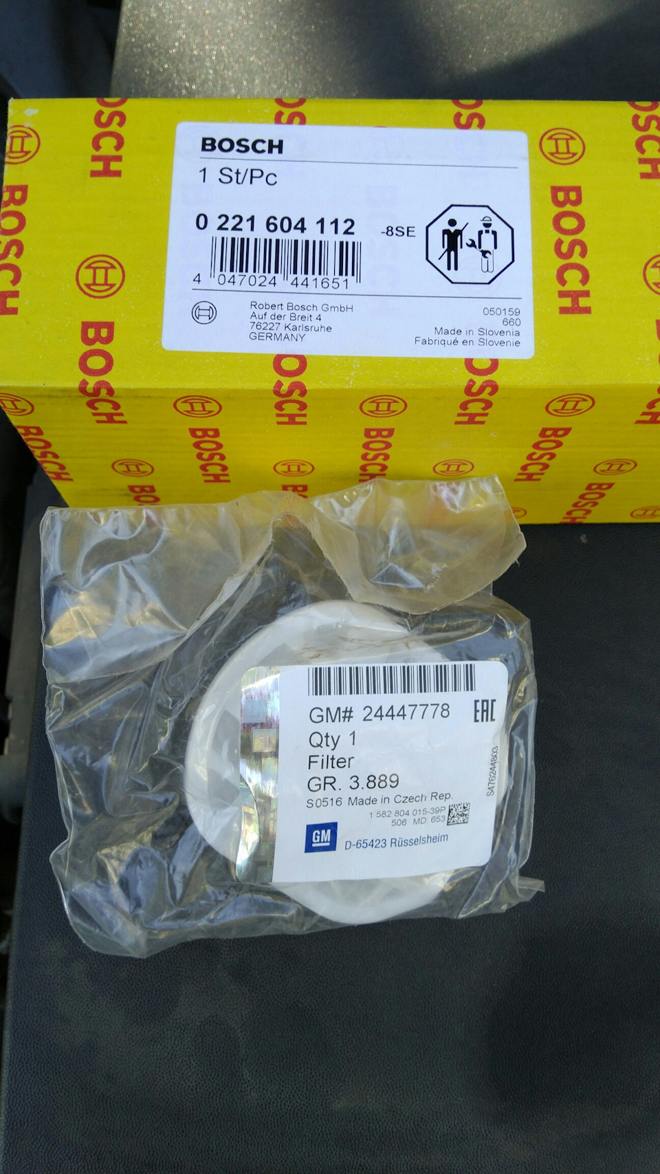 0221604112 Катушка зажигания BOSCH | Запчасти на DRIVE2