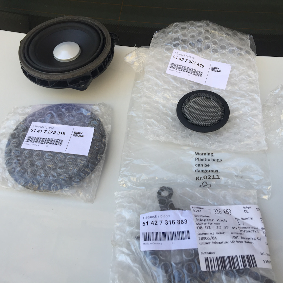 Болезнь подходит к концу — BMW 3 series (F30), 2 л, 2014 года ...