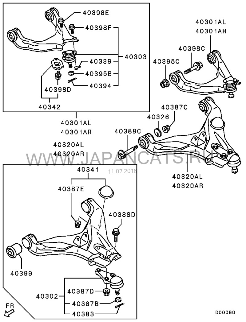 Замена элементов подвески и чистка системы охлаждения — Mitsubishi ...