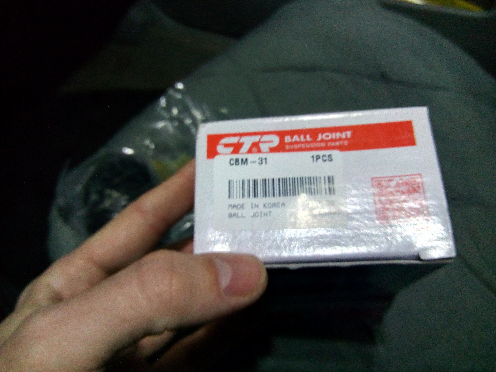 Замена шаровой CTR. НЕ ПОДХОДИТ! — Mitsubishi Galant (8G), 2,4 л, 2001 года | запчасти | DRIVE2