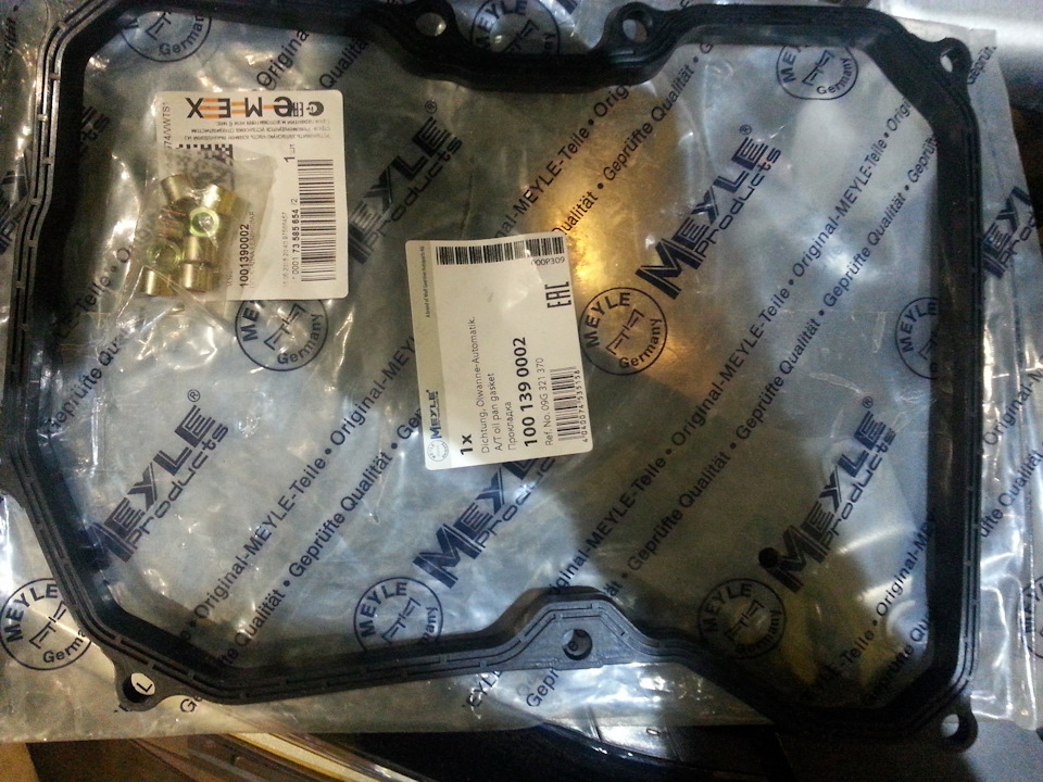 09G321370 Прокладка VAG | Запчасти на DRIVE2