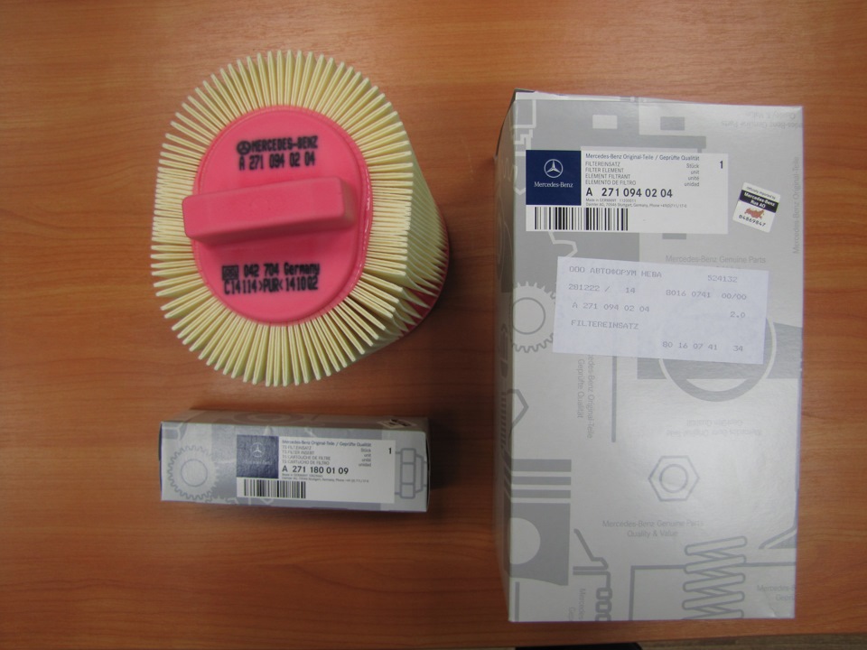 A0001800109 Oelfilt.einsatz Mercedes | Запчасти на DRIVE2