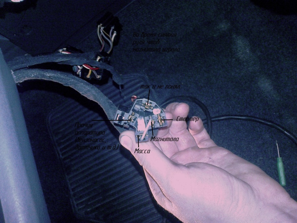 Болячка Нексии Замена сальника рулевой рейки рулевого вала Нексия N-100 ...