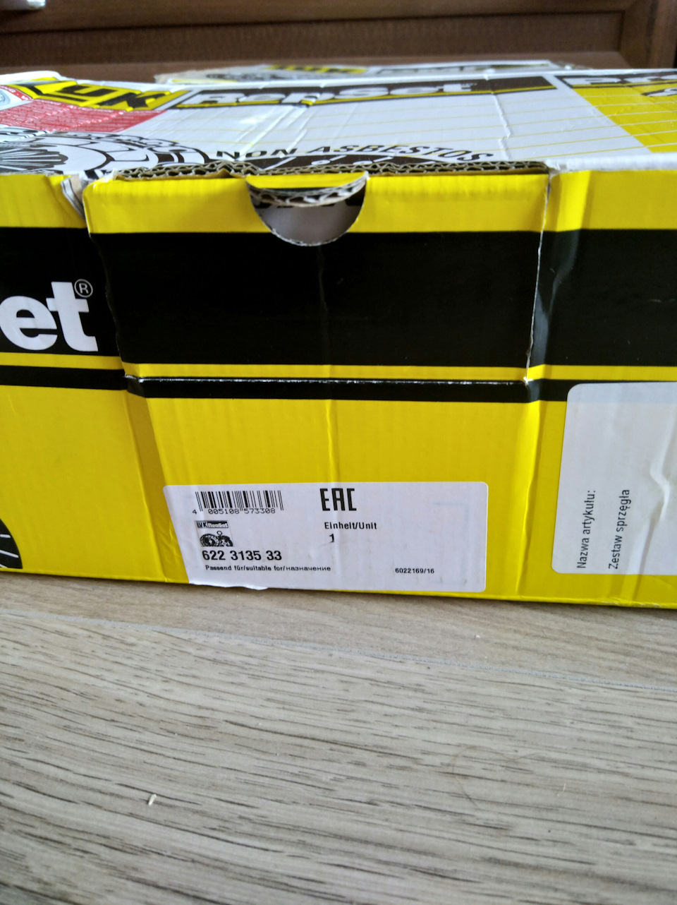 Маховик + комплект сцепления Astra H 1.3 cdti — бортжурнал Opel Astra ...