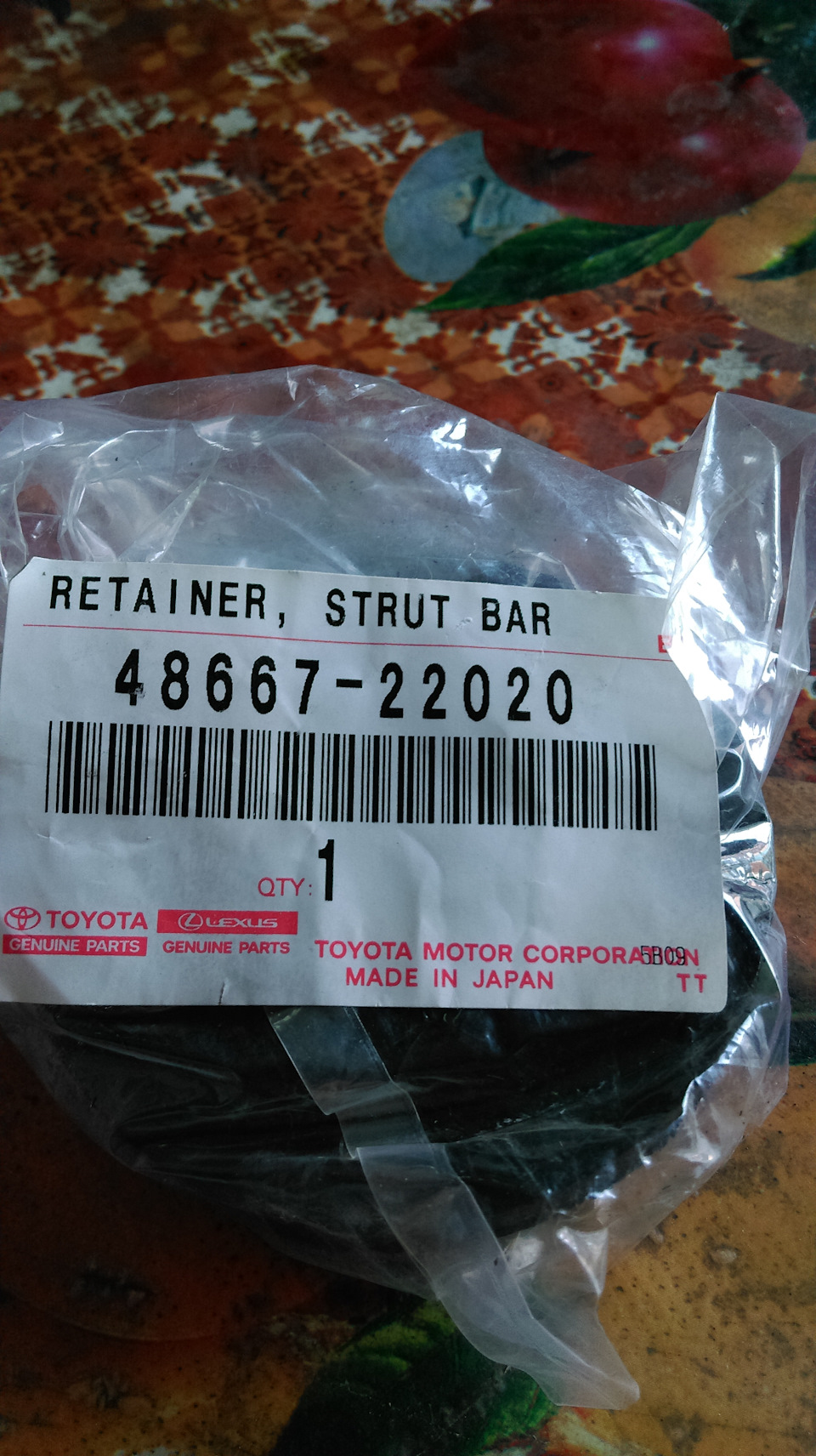 4866722020 Сайлентблок TOYOTA LEXUS | Запчасти на DRIVE2