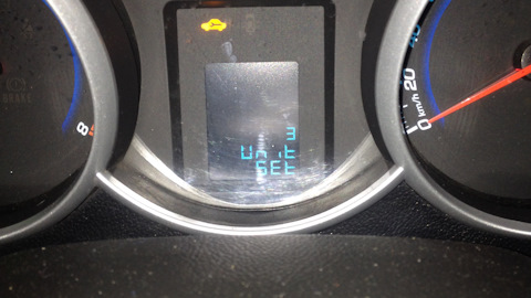 25182615 ЭЛЕКТРОМАГНИТНЫЙ КЛАПАН ПРОДУВКИ АДСОРБЕРА ПАРОВ ТОПЛИВА (С ...