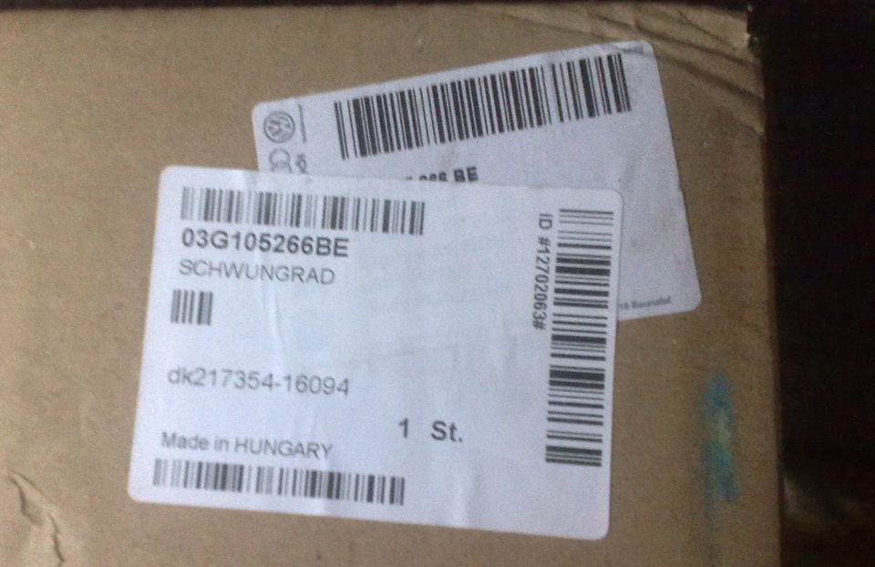 03G105266BE Маховик VAG | Запчасти на DRIVE2