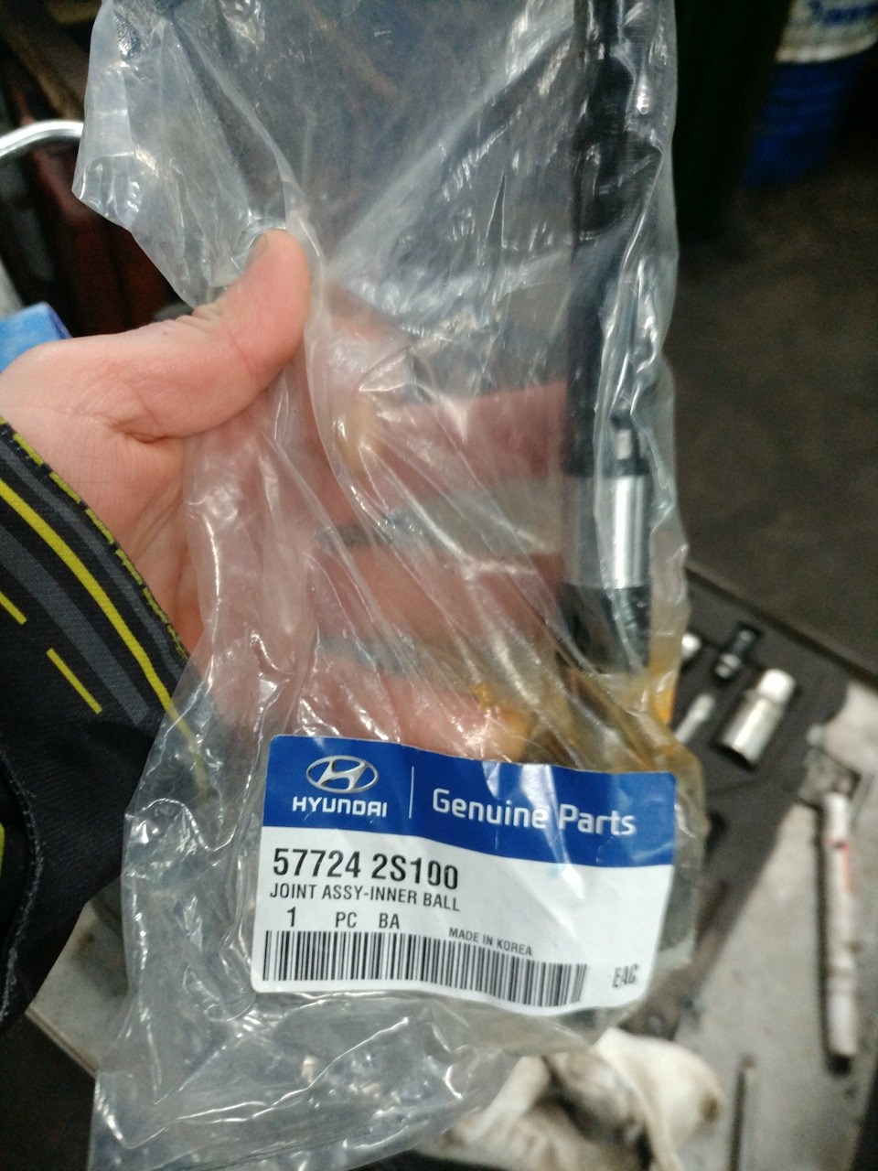 577242S100 Внутренний наконечник рулевой тяги KIA HYUNDAI | Запчасти на ...