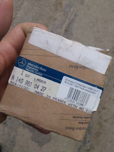 A1409810427 Комплект подшипника ступицы колеса Mercedes | Запчасти на ...