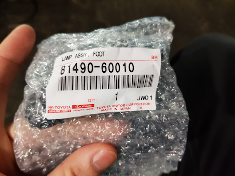 8149060010 ПЛАФОН ВНУТР.САЛОН./LAMP ASSY, FOOT TOYOTA LEXUS | Запчасти ...