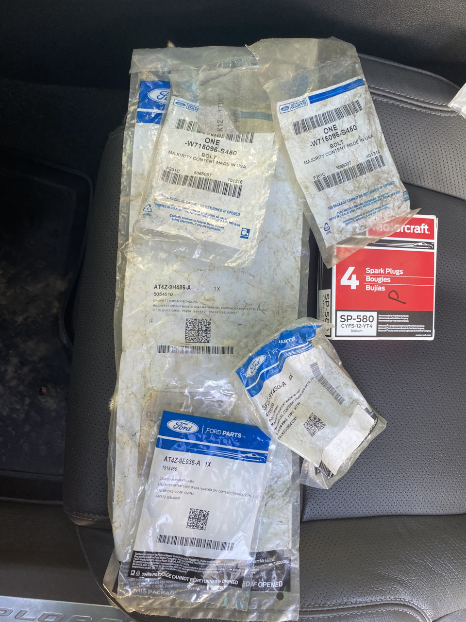 AT4Z9E936A Прокладка дроссельной заслонки Ford | Запчасти на DRIVE2