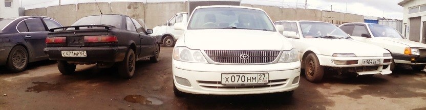 Первое ТО) Выход в свет)) — Toyota Pronard, 3 л, 2000 года | плановое ...