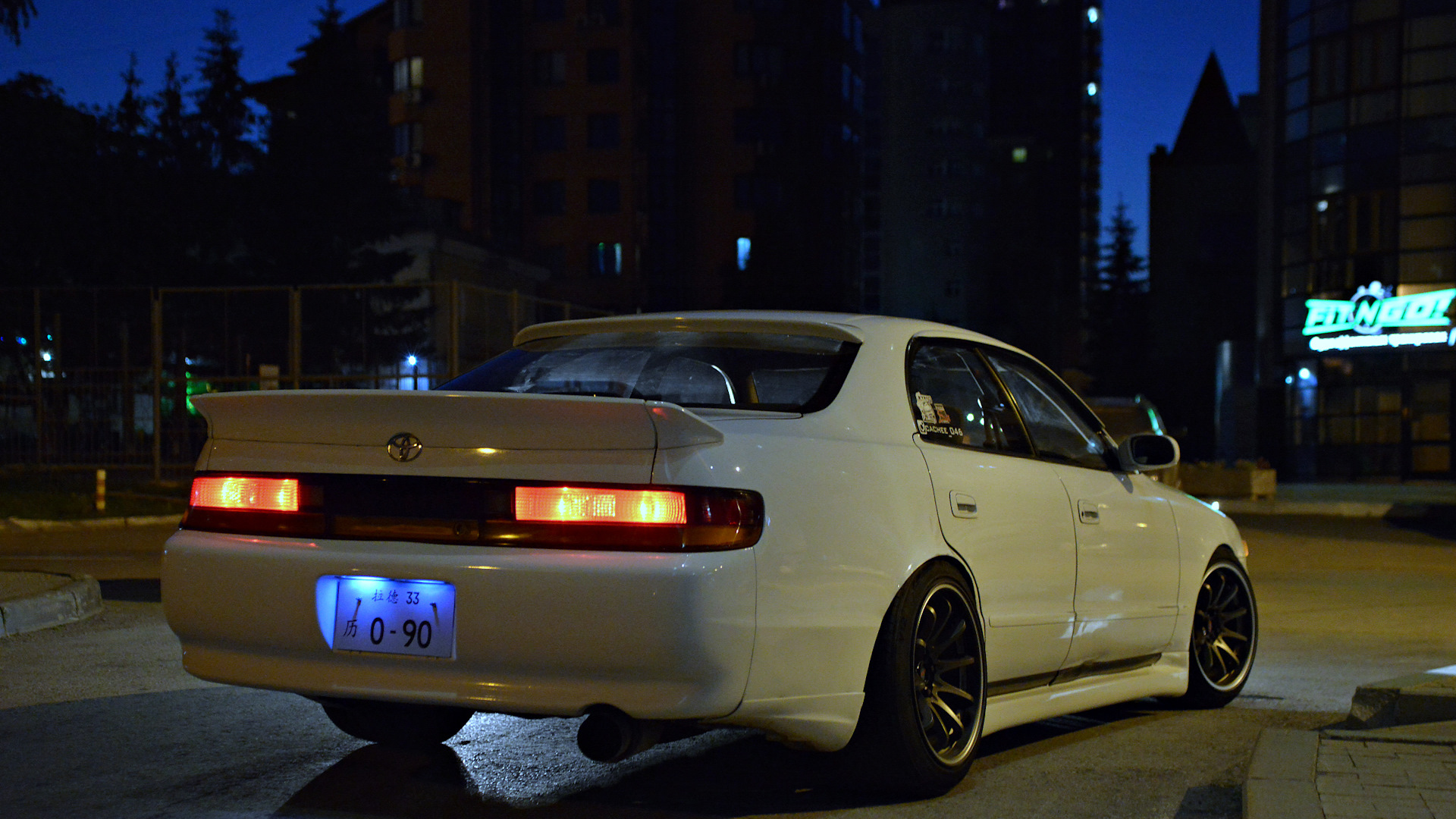 Toyota Chaser (90) 2.0 бензиновый 1992 | Около Stance’а на DRIVE2