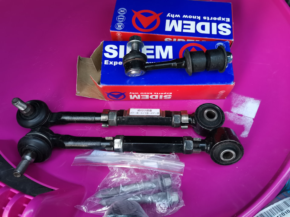 08.Ремонт задней подвески — Toyota RAV4 (III), 2 л, 2007 года | визит ...