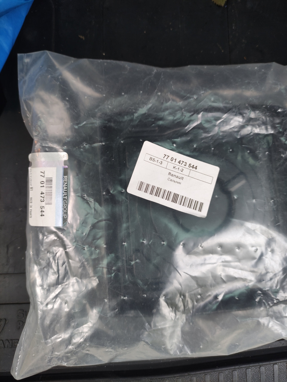 7701473544 Сальник коленчатого вала RENAULT | Запчасти на DRIVE2