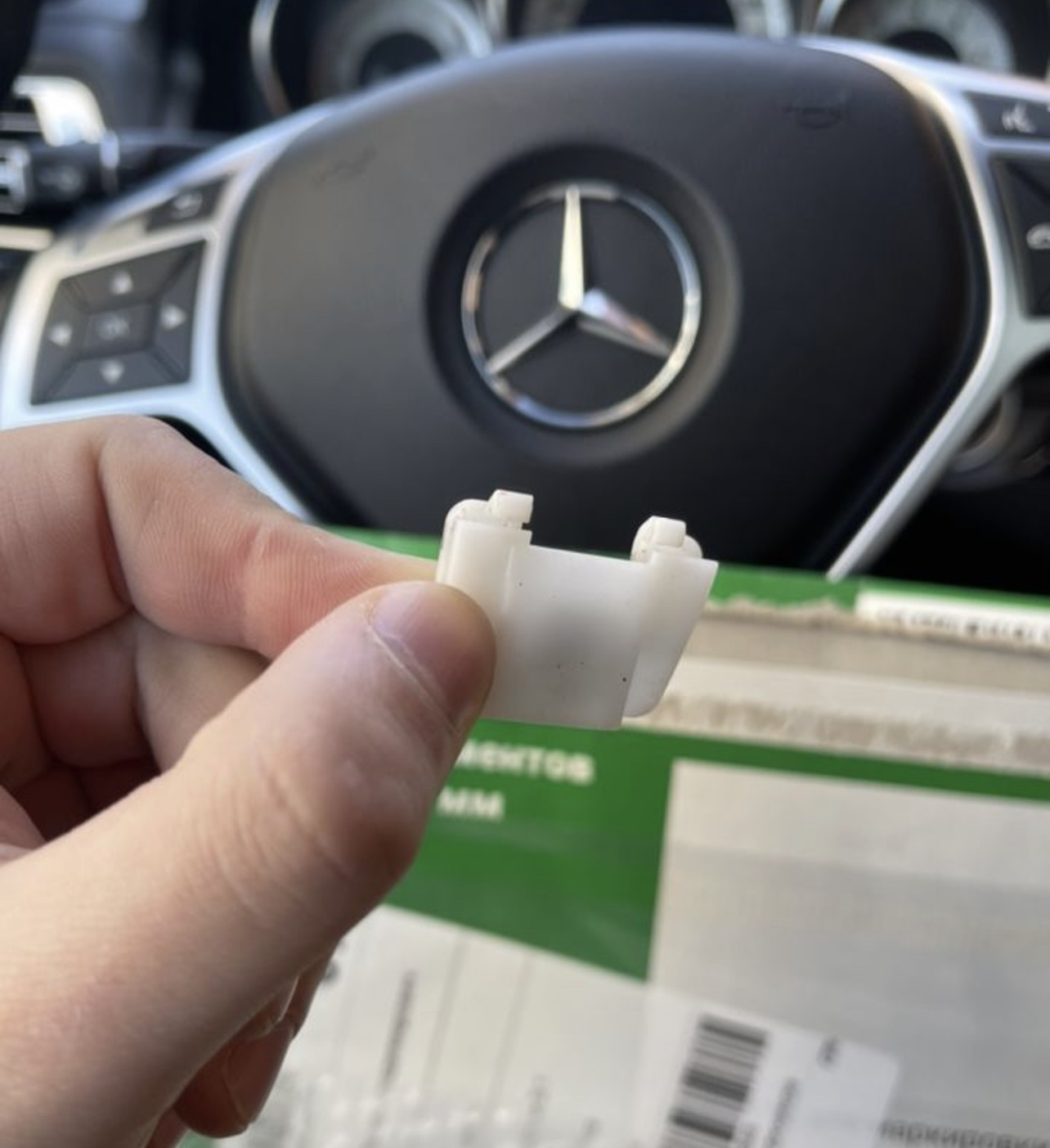 Клипсы на пороги AMG — Mercedes-Benz E-class Coupe (C207), 2 л., 2015 ...