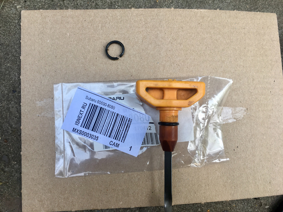 Продолжаем наводить чистоту под капотом + замена масла — Subaru ...