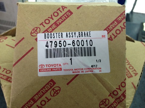 4795060010 Усилитель TOYOTA LEXUS | Запчасти на DRIVE2