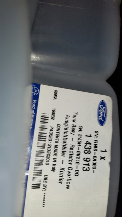 1438913 Бачoк расширительный Ford | Запчасти на DRIVE2