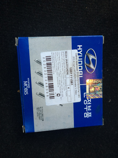 1881111061 Свеча зажигания KIA HYUNDAI | Запчасти на DRIVE2