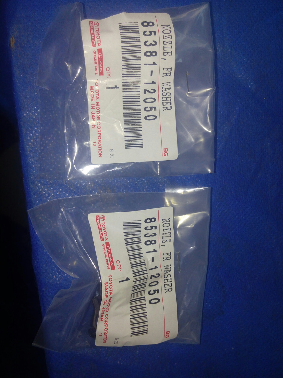 8538112050 Форсунка стеклоомывателя TOYOTA LEXUS | Запчасти на DRIVE2