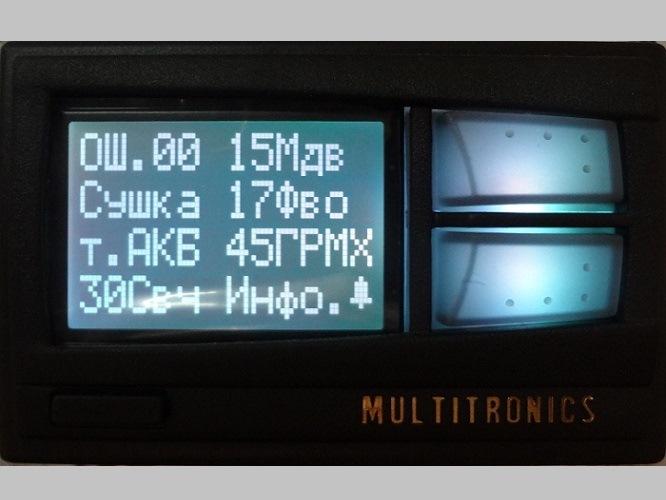 Multitronics x10 — Lada 21112, 1,5 л, 2002 года | тюнинг | DRIVE2