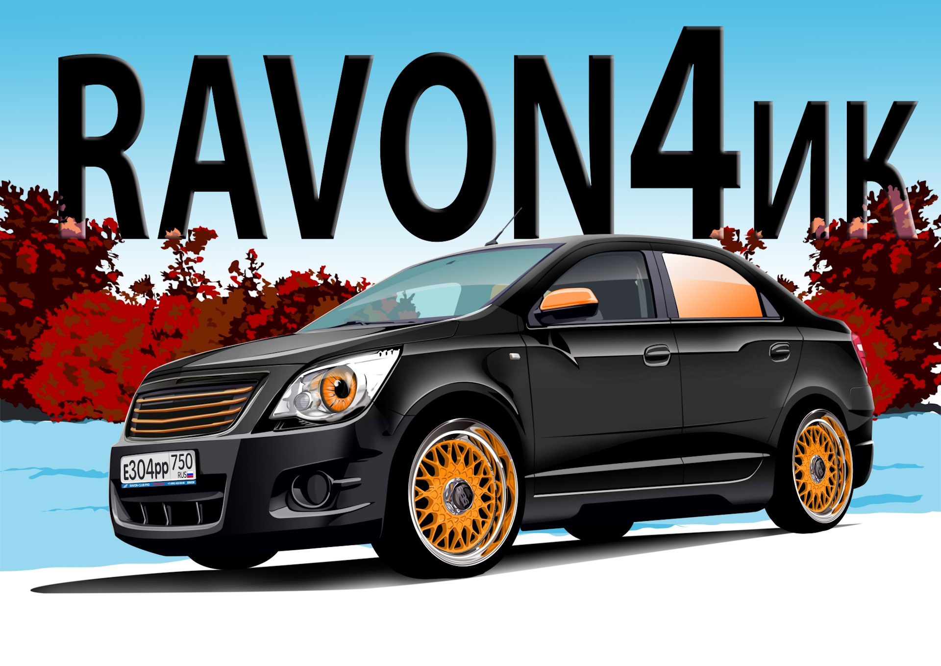 То что я хочу получить (на данный момент) — Ravon R4, 1,5 л, 2018 года ...