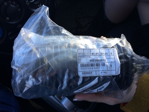 4553560010 ПЫЛЬНИК РУЛЕВОЙ РЕЙКИ. TOYOTA LEXUS | Запчасти на DRIVE2