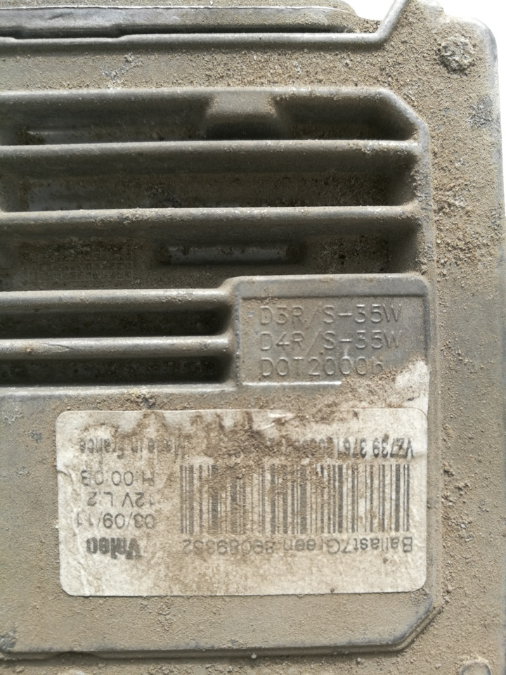 31297941 Предвключенный прибор, газоразрядная лампа, слева Volvo ...