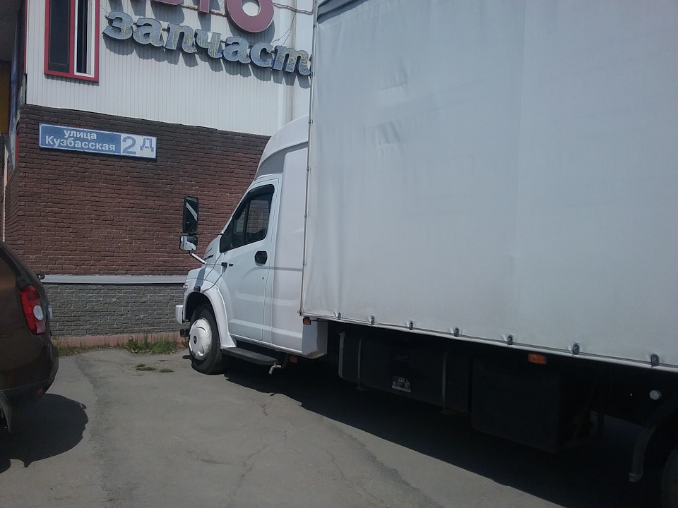 Газон Next. — DRIVE2