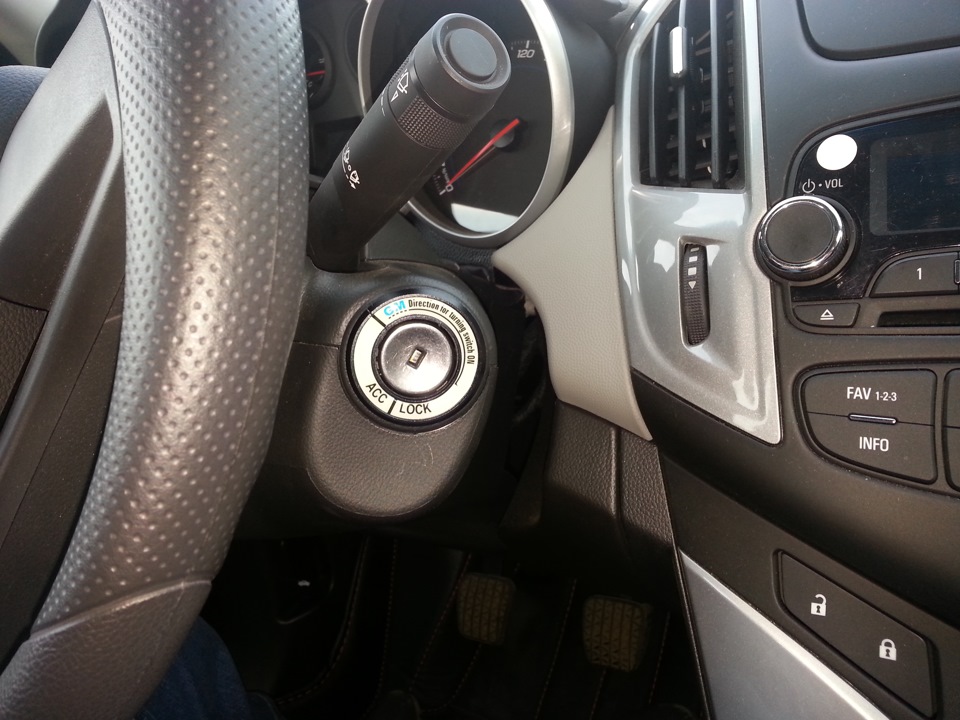 Кольцо на замок зажигания — Chevrolet Cruze (1G), 1,6 л, 2013 года ...