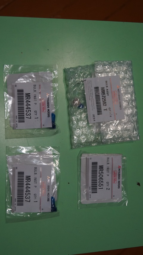 MR506551 ЛАМПА НАКАЛИВАНИЯ, ОСВЕЩЕНИЕ ЩИТКА ПРИБОРОВ Mitsubishi ...