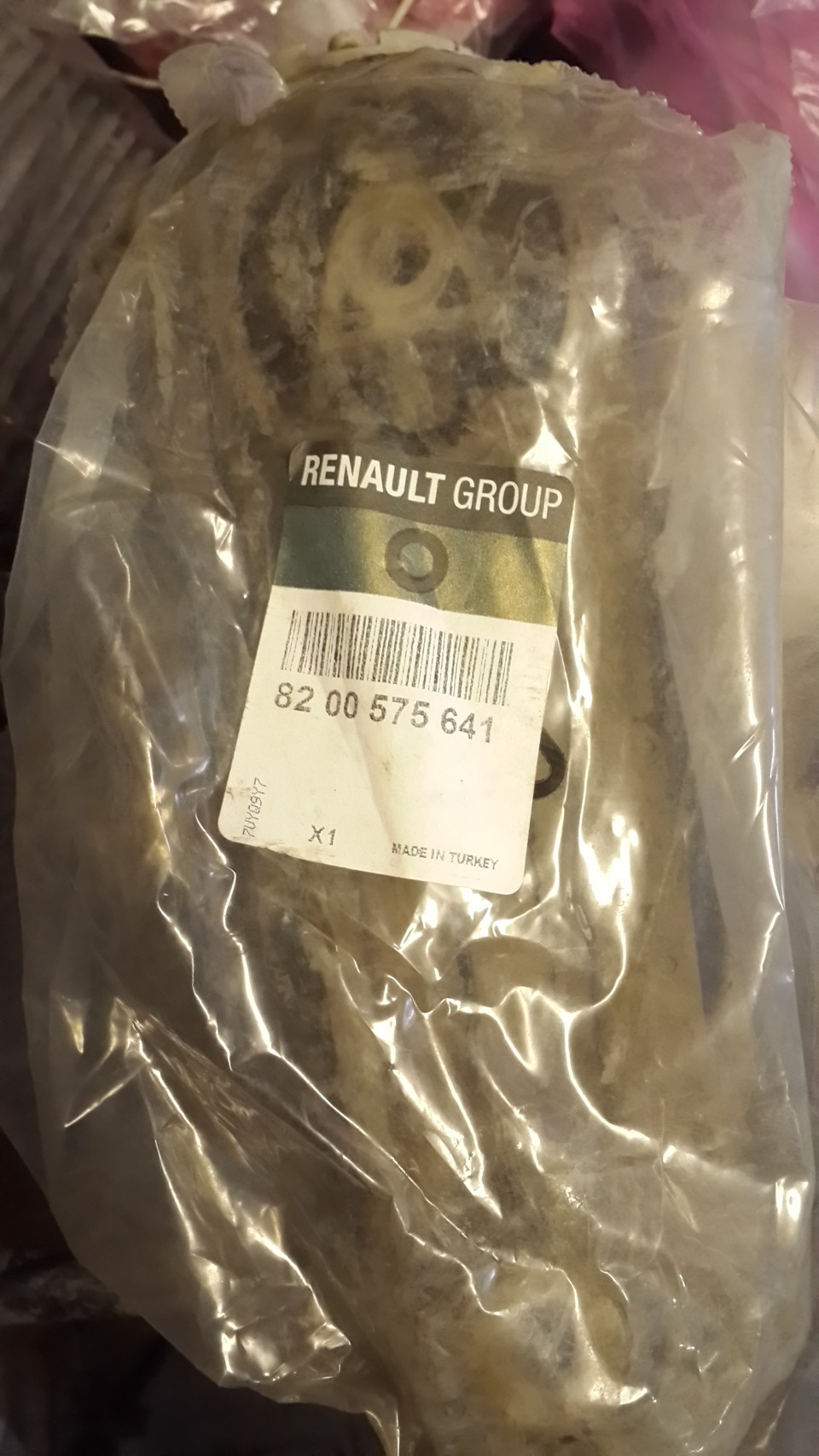 ТО 60 — Renault Logan (1G), 1,6 л, 2013 года | визит на сервис | DRIVE2