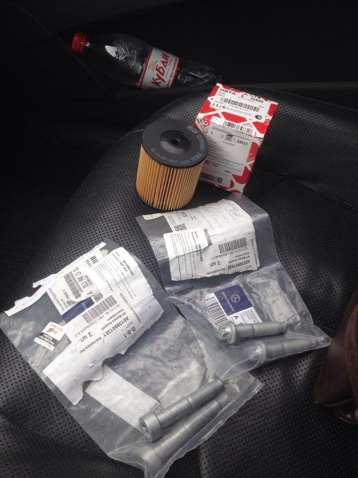 Запчасти + — Mercedes-Benz E-Class (W211), 5 л, 2003 года | запчасти ...