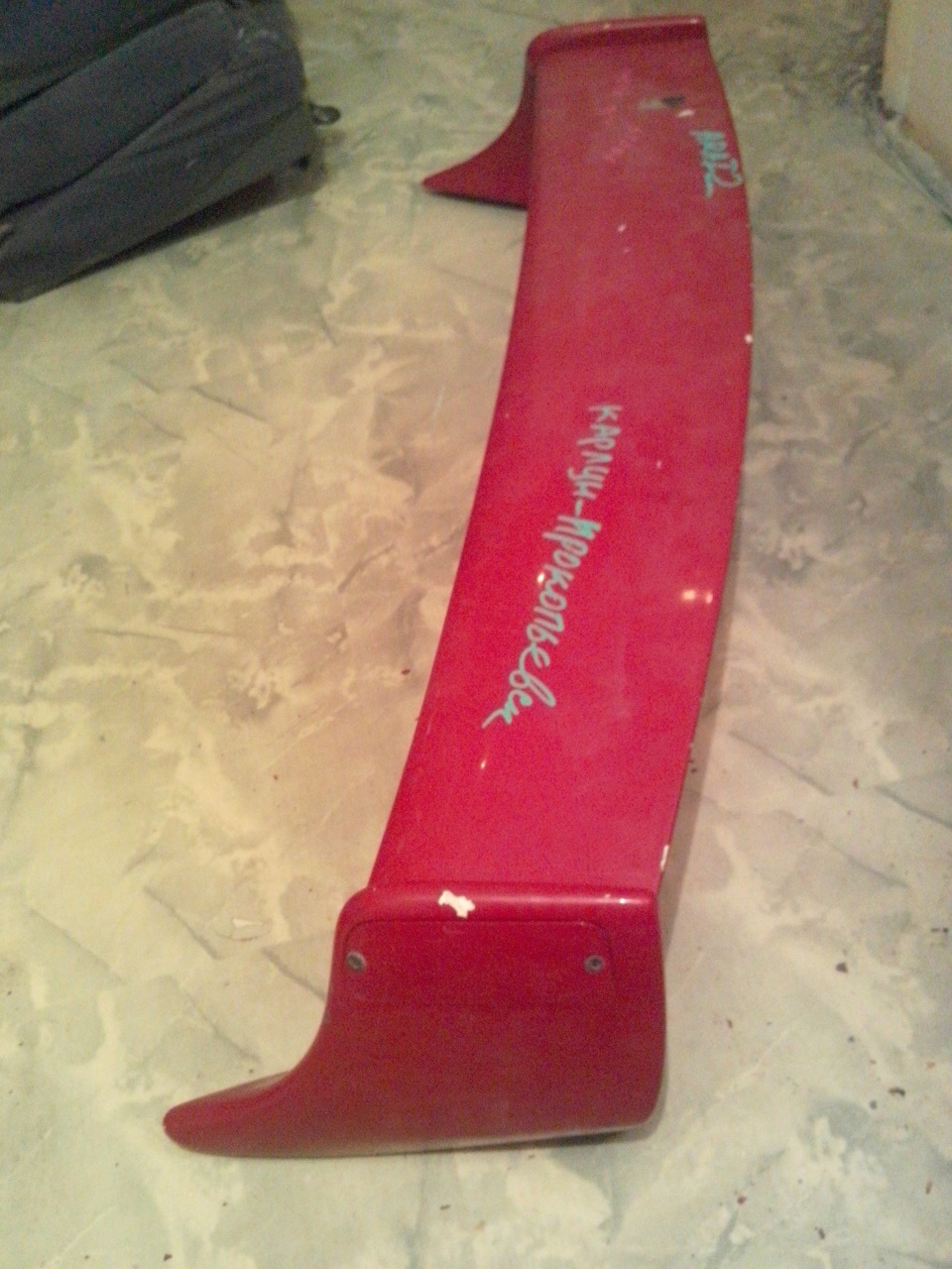 Купил лавку TRD — Toyota Curren, 2 л, 1997 года | стайлинг | DRIVE2