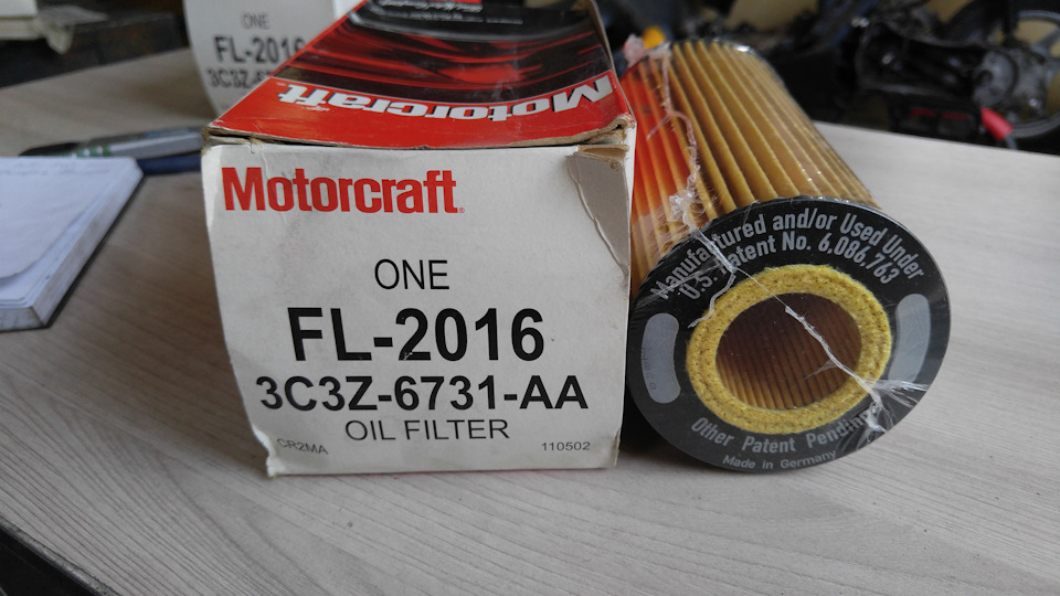 3C3Z6731AA Фильтр масляный Ford | Запчасти на DRIVE2