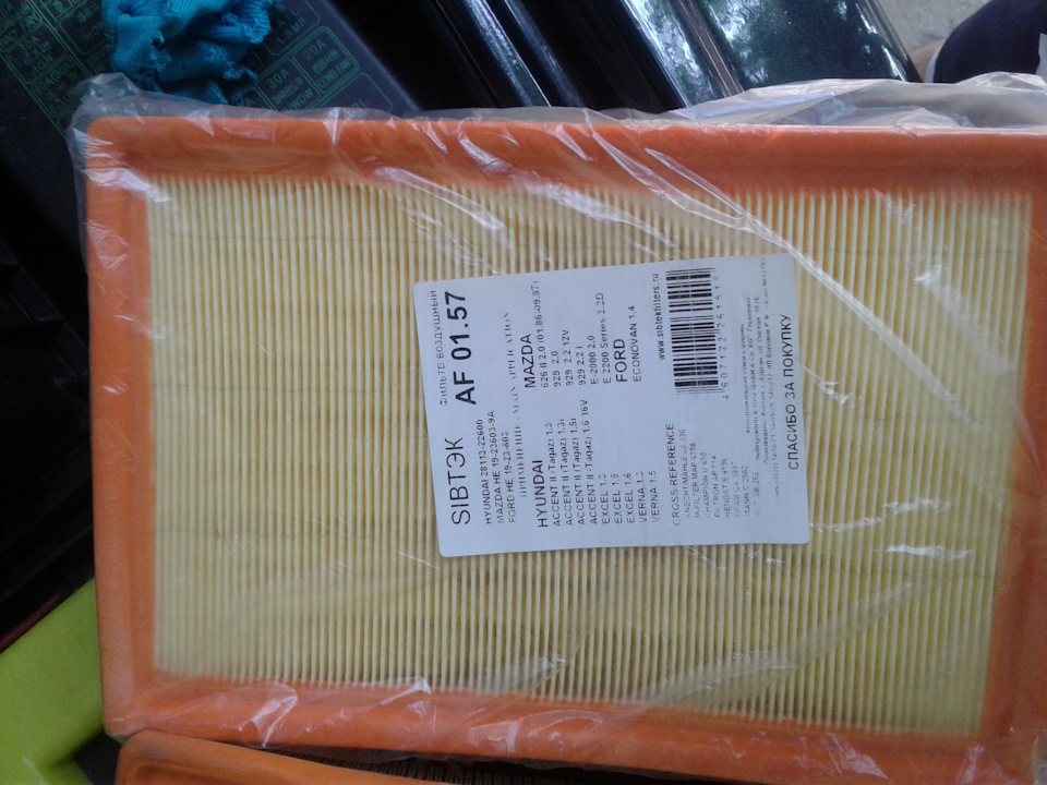 LT1022 Фильтр АКПП с прокладкой LYNXauto | Запчасти на DRIVE2