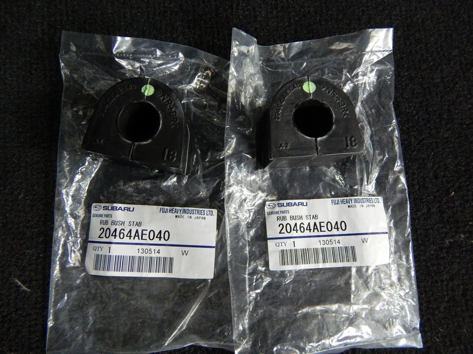 Втулки заднего стабилизатора — Subaru Legacy (BL/BP), 2 л, 2003 года ...