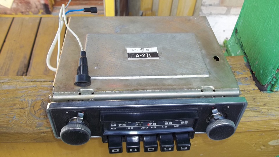 приемник а-271 часть последняя — Lada 2103, 1,5 л, 1974 года | автозвук ...