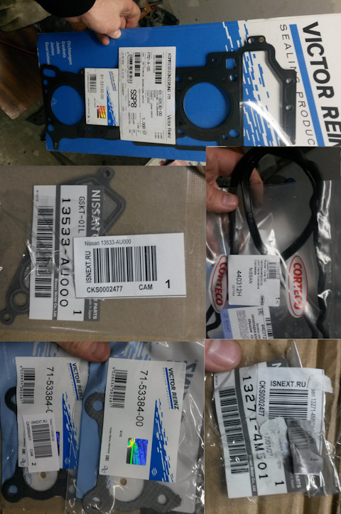 440312H Прокладка, крышка головки цилиндра CORTECO | Запчасти на DRIVE2