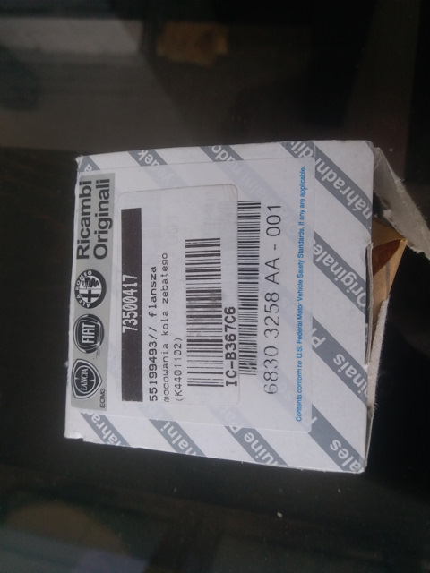 55199493 Фланец звездочки цепи привода ГРМ нижн 1.3 MJTD FIAT ALFA ...