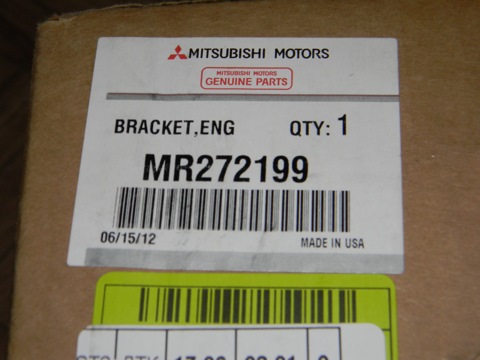 MR272199 Кронштейн переднего крепления двигателя Mitsubishi | Запчасти ...