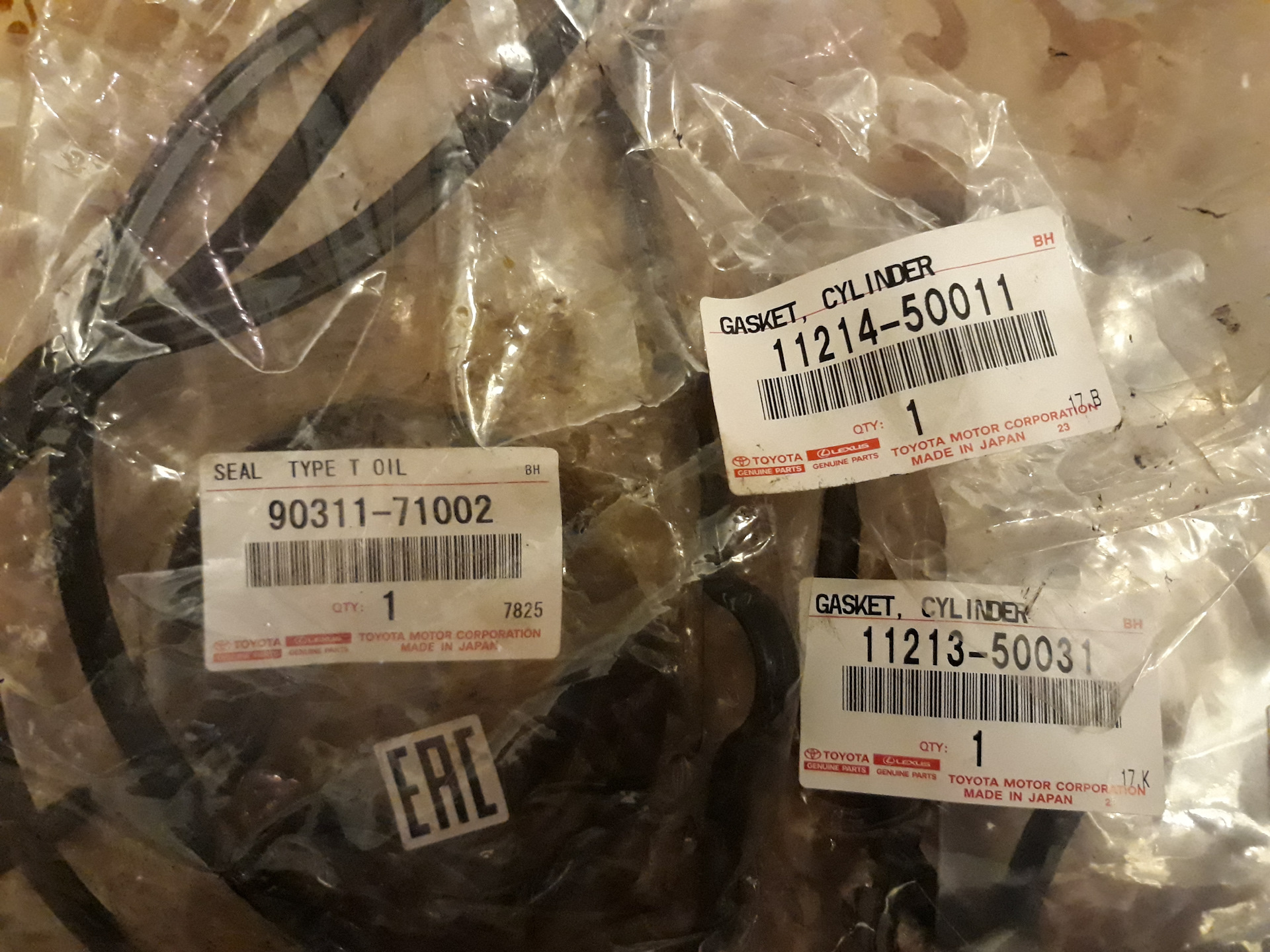 Скупой платит дважды! 🤔 — Toyota Land Cruiser 200, 4,7 л, 2010 года ...