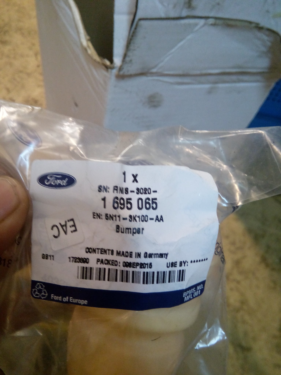 1695065 Отбойник переднего амортизатора / Fusion Ford | Запчасти на DRIVE2