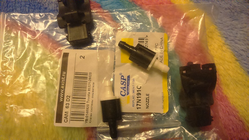 Веерные форсунки (85381-12300 — тип А (0 градусов)) — Mitsubishi ...