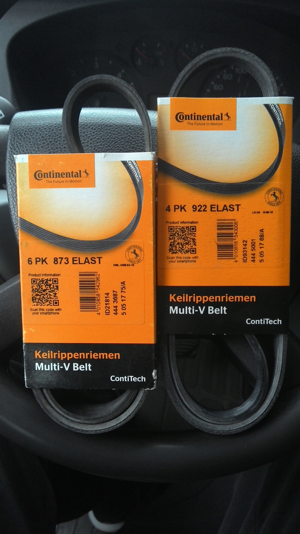 Замена стоек, опор, диски, колодки, амортизаторы, шаровые, тяги ...