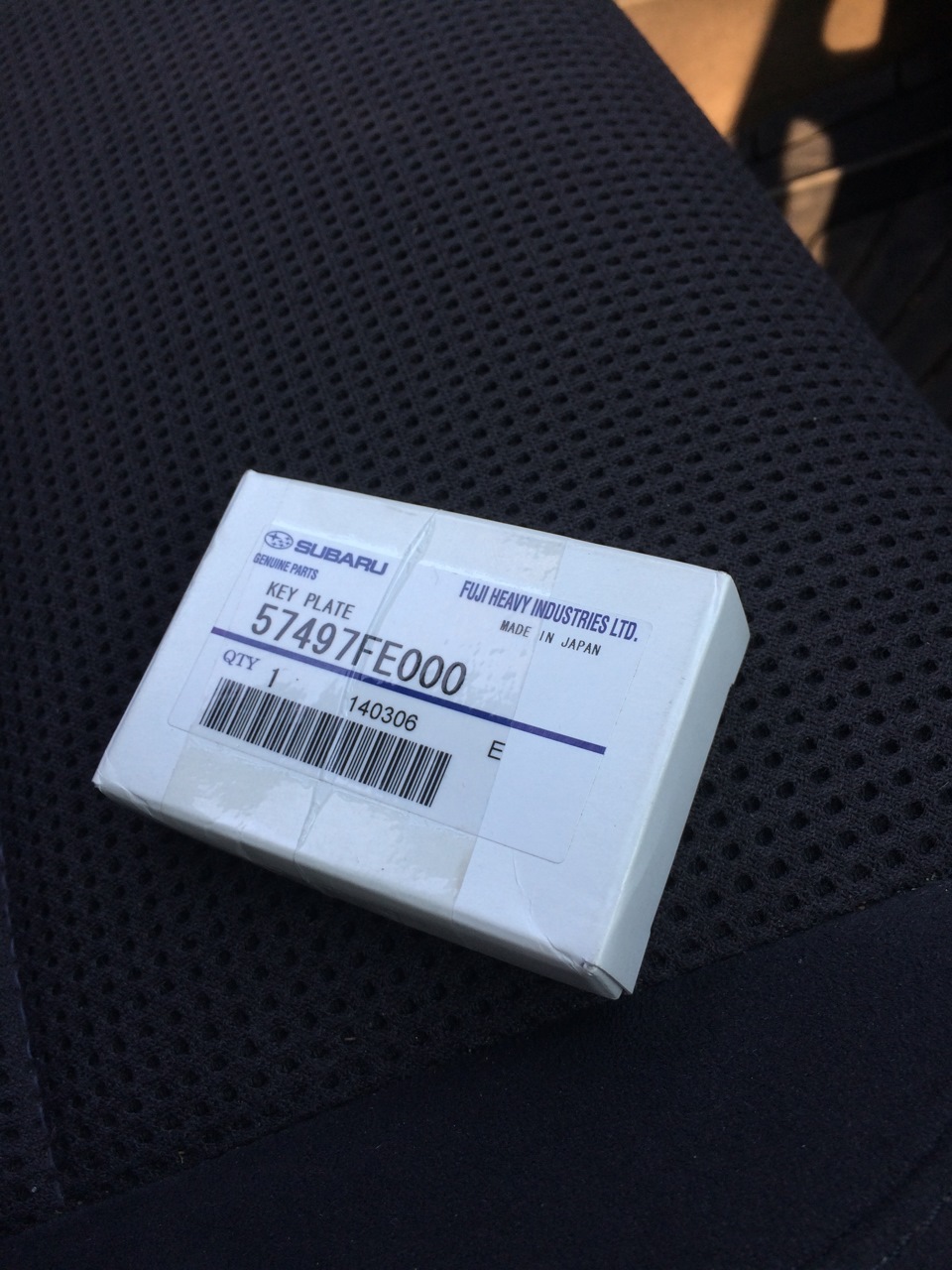 Модный ключ sti))) — Subaru Lancaster (BH), 2,5 л, 1998 года ...