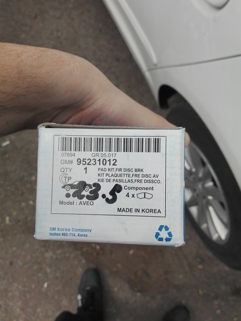 95231012 Колодки тормозные дисковые комплект GM | Запчасти на DRIVE2