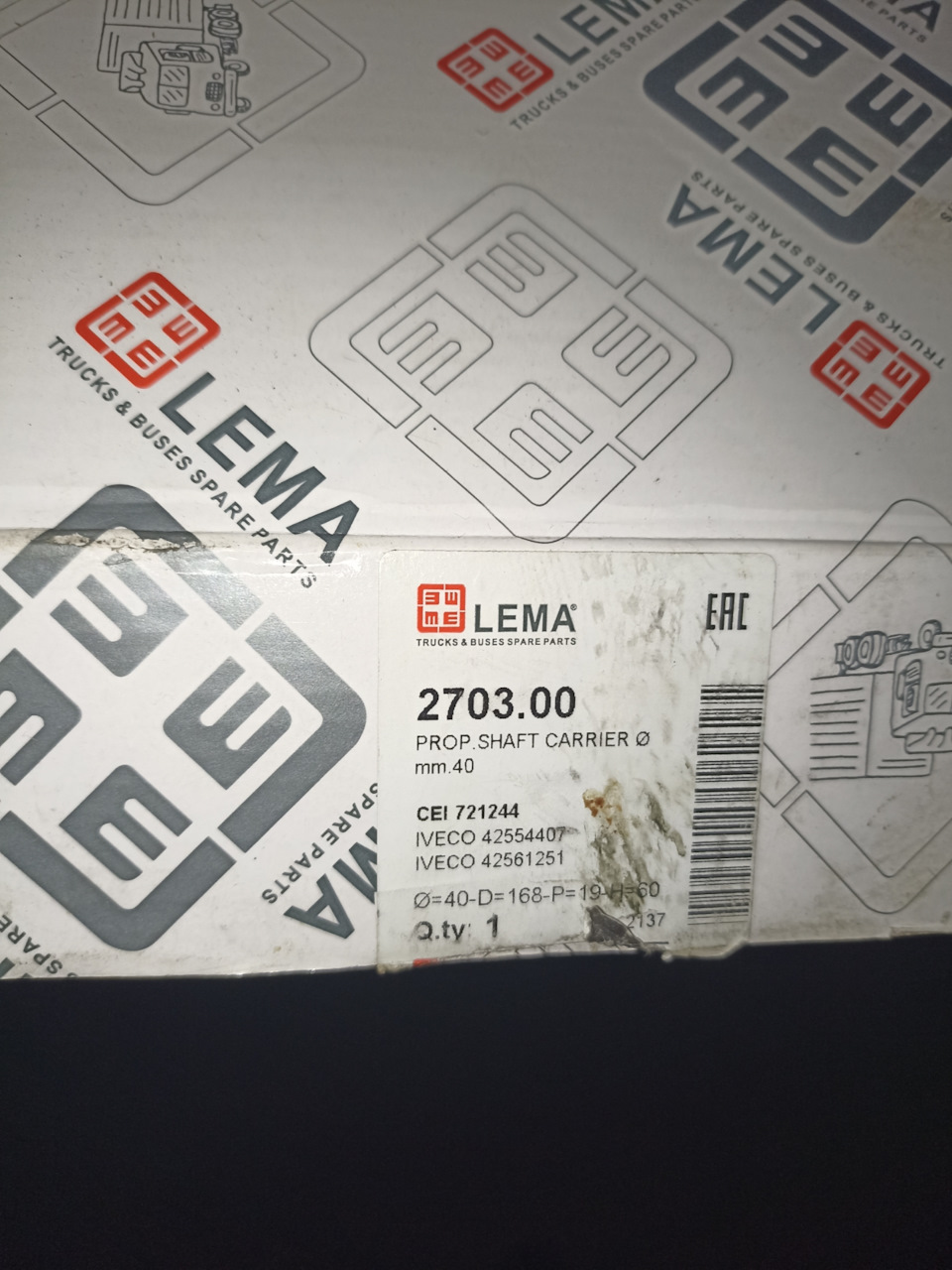 Замена подвесного заднего — Iveco Daily (3G), 2,8 л, 2001 года ...